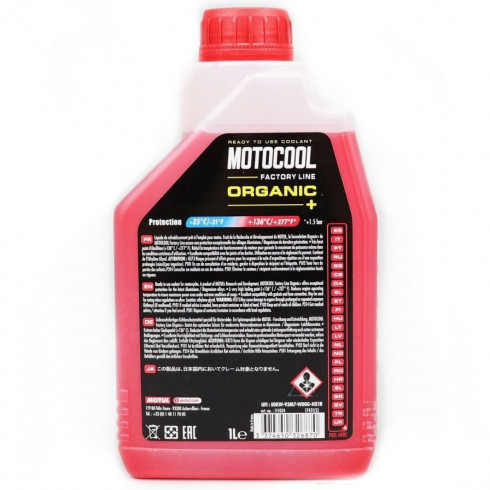 МОТО АНТИФРИЗ MOTUL MOTOCOOL FACTORY LINE -35˚С | Linson Moto